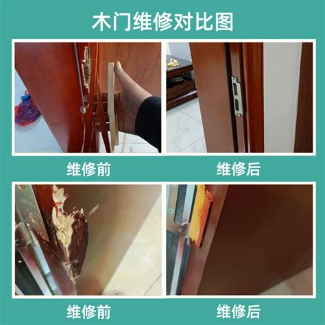 木门烂洞、门框开裂、防盗门凹陷？入户门磕碰后的“美容”秘籍大公开！ 单项安装 淘宝百科网