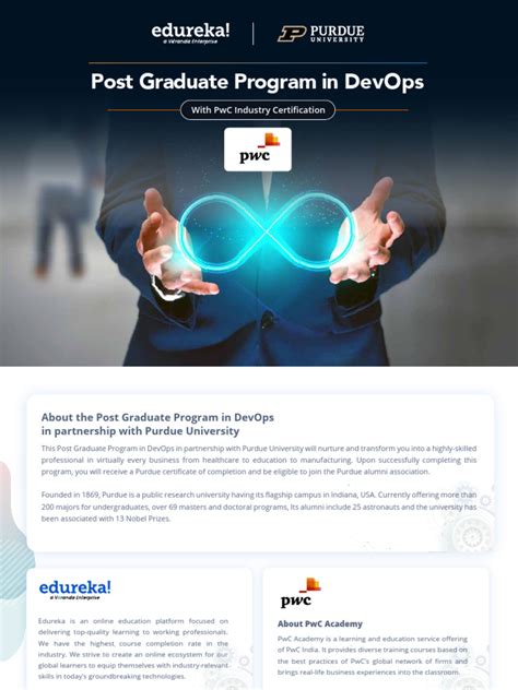 pgp devops purdue brochure pdf