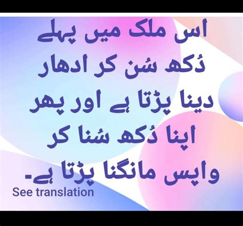 Muhammad Shafique Posted On Linkedin