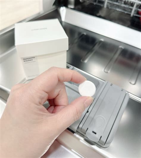 식기세척기세제 추천 찌꺼기 없는 어썸키친 식세기세제 네이버 블로그 식기세척기세제 추천 찌꺼기 없는 어썸키친 식세기세제 네이버 블로그