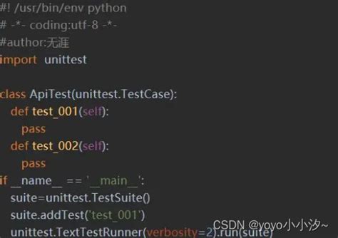 Unittest测试框架详解unittest底层原理 Csdn博客