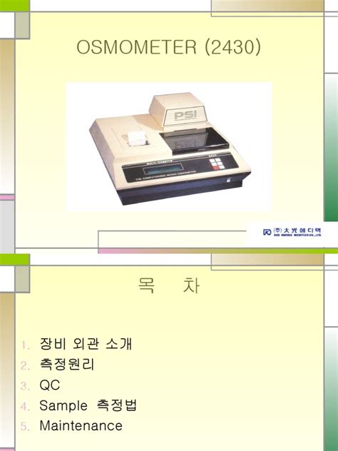 Osmometer 2430 Manual Pdf