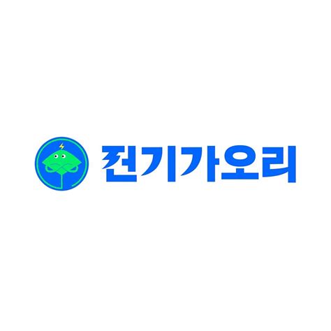 서울대학교 학생·소수자인권위원회 그것은 사랑이 아니다 강사 서울시 여성가족재단 이정은 강사님 날짜 11월 21일