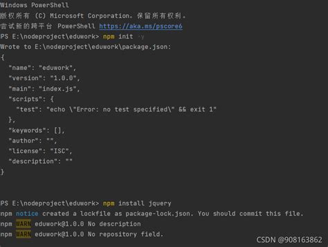 Npm Notice Created A Lockfile As Package Lockjson You Should Commit