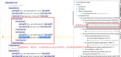 idea下用spring boot（maven的升级版）搭建ssm微服务环境项目 idea使用springboot搭建ssm csdn博客