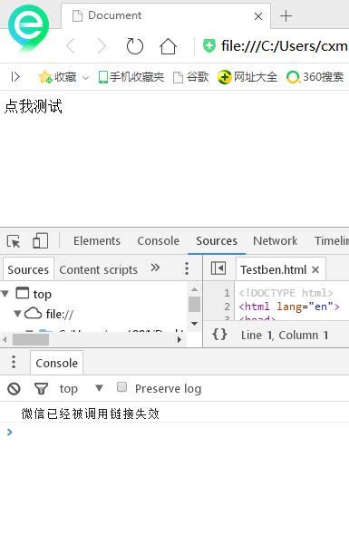 关于一般处理程序接口的调用的方法 灰信网（软件开发博客聚合）