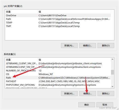 安装前端开发环境node npm以及live server浏览服务器 npm live server csdn博客