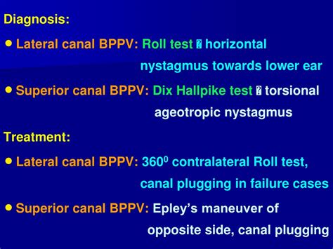 Ppt B P P V And Vestibular Neuronitis Powerpoint Presentation Id 289042