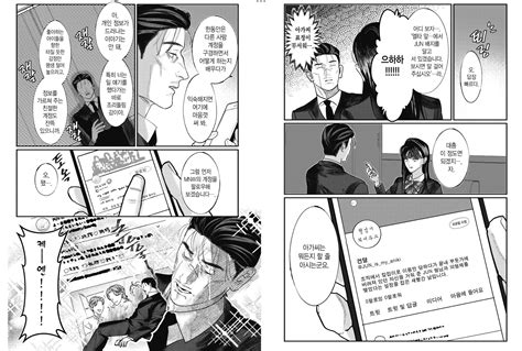 인레 On Twitter 이것보다 팔로워가 많은 나는 대체 인생을 얼마나 낭비한 거지 H7hkc1ap7n Twitter