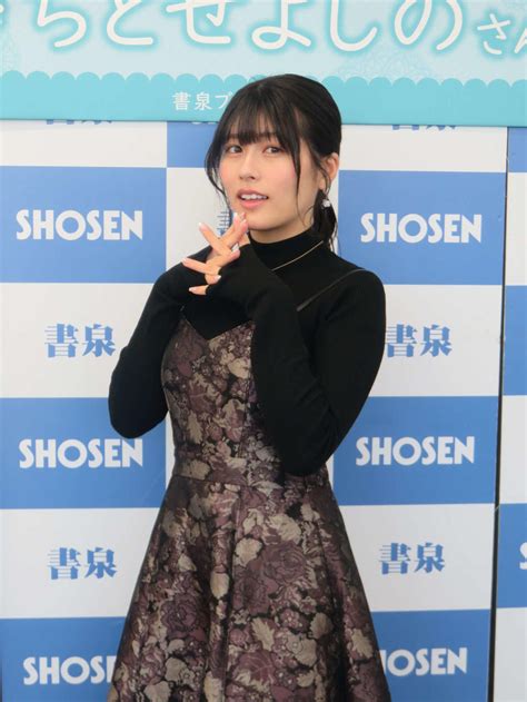 よしのちとせ ちとせよしの インスタ Wxml