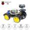 UniHobby DS Wireless Wifi Robot Car Bluetooth Dual Control Video Smart Kit For Raspberry Pi B