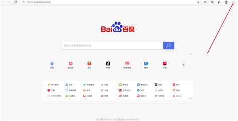Javascript脚本配置 微软edge浏览器） 知乎
