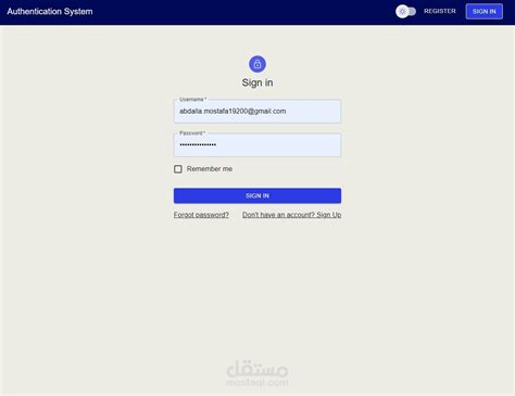 Authentication System مستقل