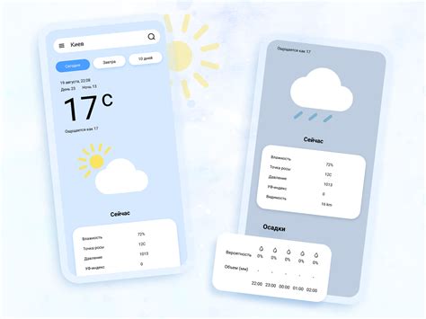 simple weather app by stas on dribbble