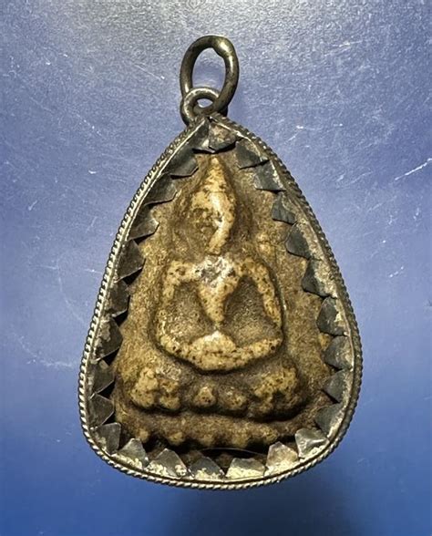 พระผง เก่า ไม่ทราบทราบที่ Ennxo