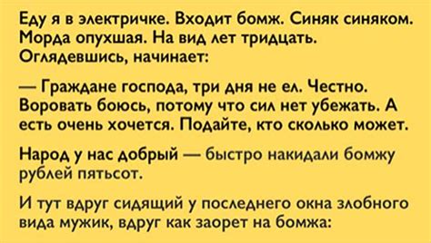 Очень интересно Люди встречаются не случайно… Продолжение читайте в первом комментарии ниже 👇👇