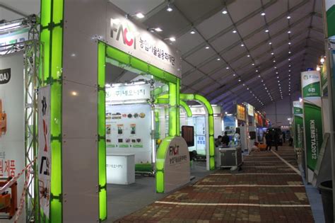 2012천안국제농기계박람회 갤러리 한국농림시스템