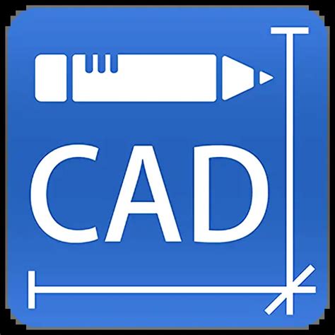 迅捷cad编辑器 官方免费下载试用中心