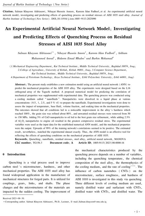 (PDF) An Experimental Artificial Neural Network Model: Investigating and Predicting Effects of ...
