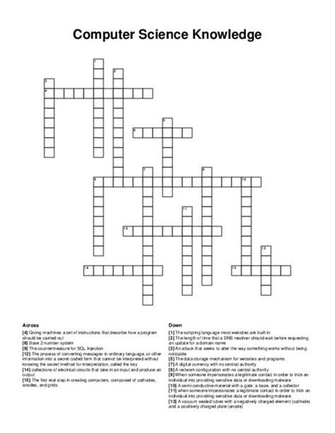 Computer Crossword Puzzle