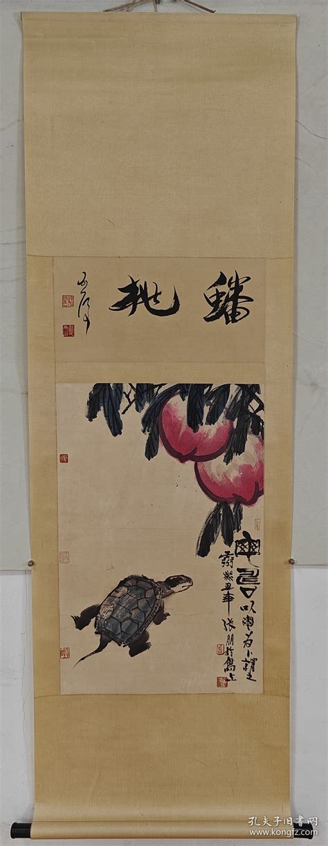 【图】包手绘，带诗塘，蟠桃图，画轴拍品信息网上拍卖拍卖图片拍卖网拍卖网站