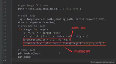 【microsoft Coco数据集介绍以及简单使用】深度学习wupke Gitcode 开源社区 【microsoft Coco数据集介绍以及简单使用】深度学习wupke Gitcode 开源社区