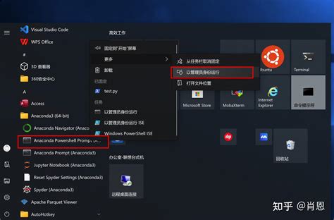 Windows用户jupyter notebook启动 Bad file descriptor 问题解决方案 知乎