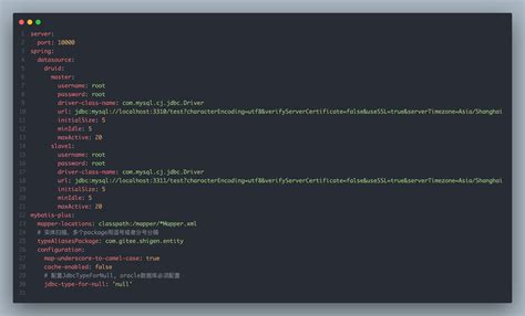 Springbootmybatis Plus实现读写分离mybatis Plus Aop读写分离 Csdn博客