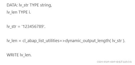 Sap Abap 获取字符长度abap获取字符串长度 Csdn博客 Sap Abap 获取字符长度abap获取字符串长度 Csdn博客