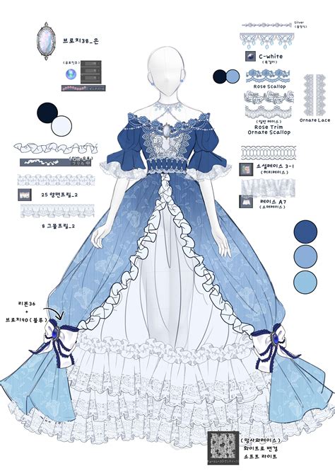 해옹 Haeong On Twitter 드레스 디자인 드로잉 귀여운 의류 쉬운 의상