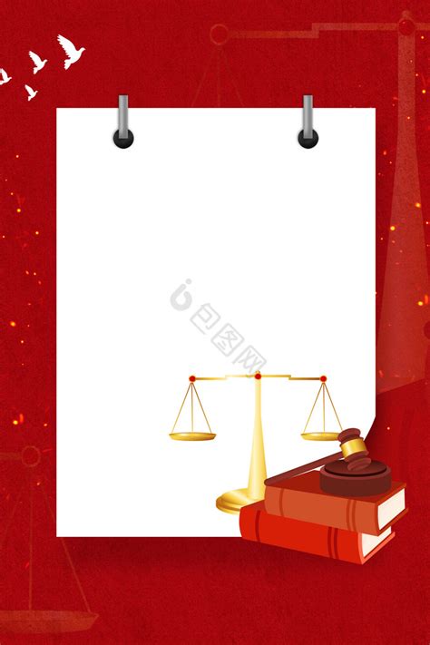 法律宣传图片 法律宣传素材免费下载 包图网