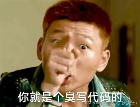 Uniapp设置不显示顶部返回按钮uniapp隐藏返回按钮 Csdn博客