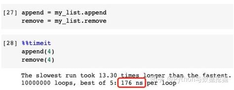 中枪了六种让你的 Python 程序变慢的坏习惯 知乎 中枪了六种让你的 Python 程序变慢的坏习惯 知乎