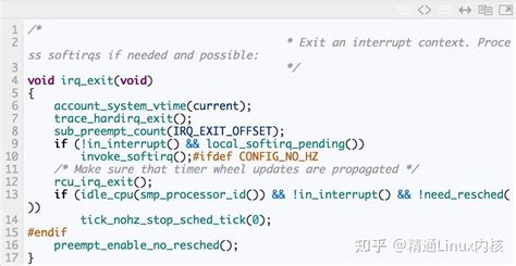 Linux内核 软中断机制分析 知乎