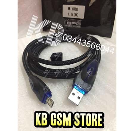 KB GSM STORE Official Distributor Wholesale Supplier For Electronic Gadgets Repairing
