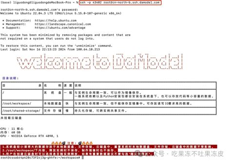 vllm框架在不同主流gpu卡推理性能测评 vllm性能测试 csdn博客