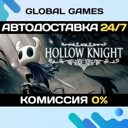 Купить игры на Steam Deck дешево и с гарантией на GGSel!