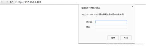 Windows上vsftpd的安装和使用vsftpd Windows Csdn博客