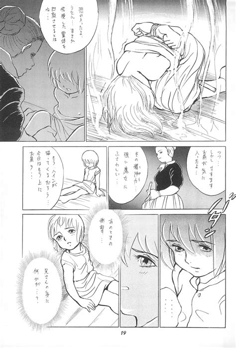 Tousaku Douwa Shuu 50 Ani To Imouto Page 21 Nhentai Hentai
