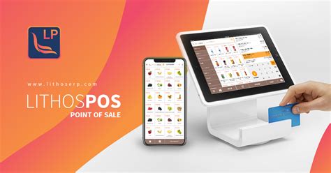 Best Retail Pos Software Lithos Pos Systems Lithos Pos