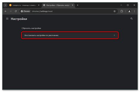Как исправить ошибку Errconnectionaborted Как исправить ошибку Errconnectionaborted