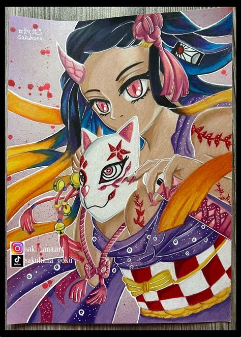 Nezuko Kawaii Sakuhana Art