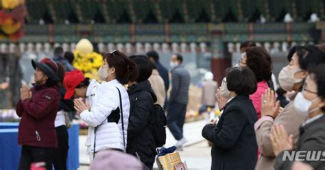 수능 D 4 학부모의 기도