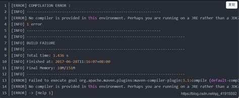 关于maven项目build时出现no compiler is provided in this environment的处理 no