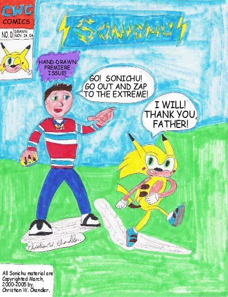 The Annotated Sonichu Sonichu 0 Cover
