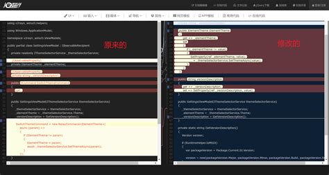 winui3 主题设置改为下拉选择 52ll org winui3 主题设置改为下拉选择 52ll org