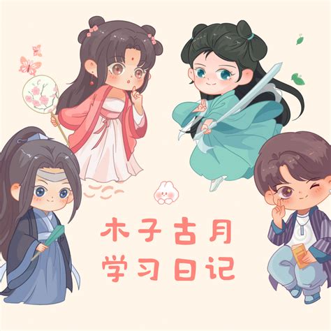 插入排序（c语言实现） 知乎