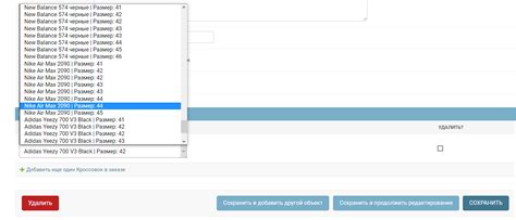 Python Search Models In Django Admin Stack Overflow