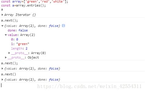 es6 iterator遍历器 es6iterator csdn博客