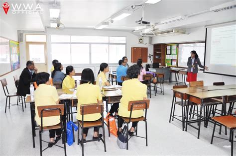 สัมมนาเชิงวิชาการ “developing computational fluency and thinking in